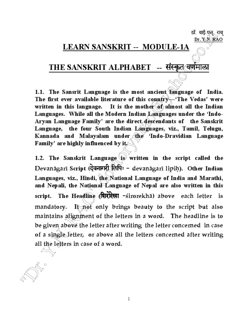 Learn Sanskrit - Module - 1a - Round-6 PDF | PDF | Sanskrit | Languages ...