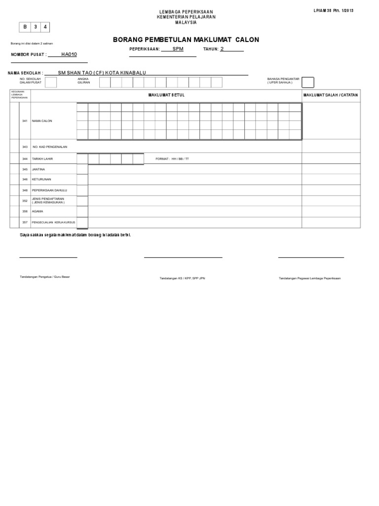 BORANGPEMBETULAN MAKLUMAT Calon SPM | PDF