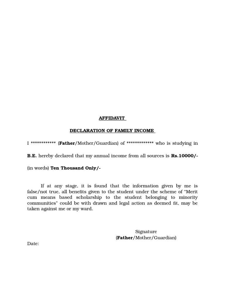 Affidavit Declaration of Family Income | PDF