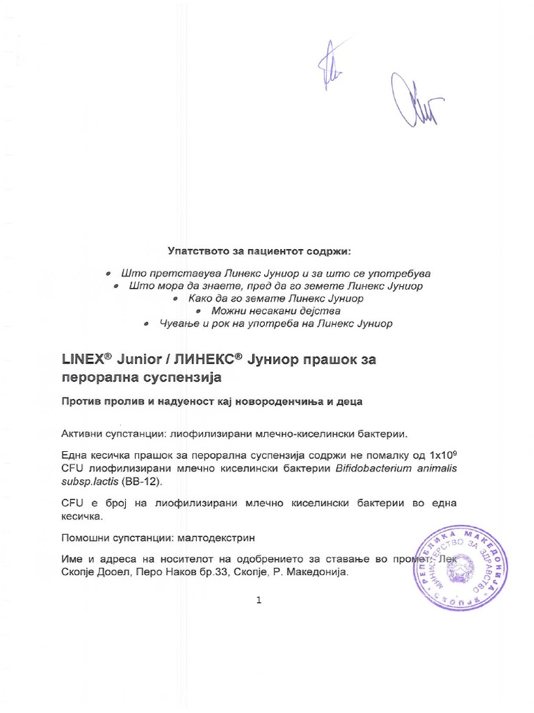 Linex Junior PIL | PDF