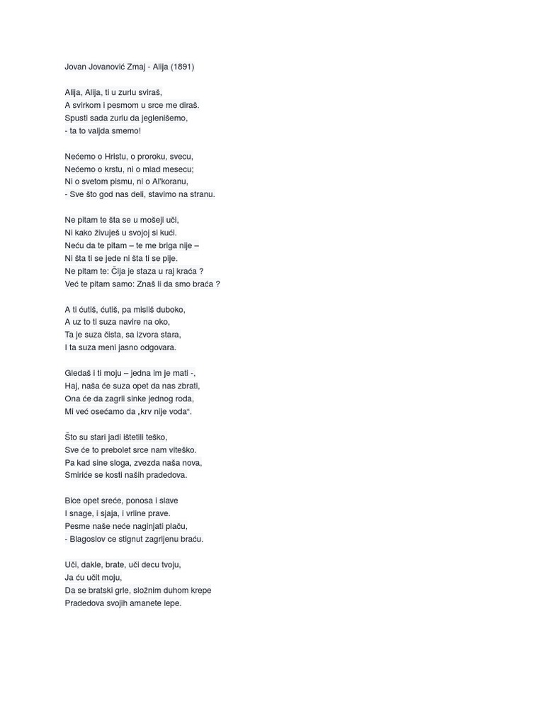 Jovan Jovanovic Zmaj Pesme Za Decu Pdf Jovan Jovanović Zmaj