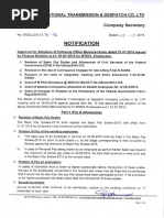 Form No.13 Application For Leave | PDF | Government | Social Institutions