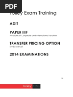 ADIT Exam Paper - June 2019 (Question Paper) | PDF | Multinational ...