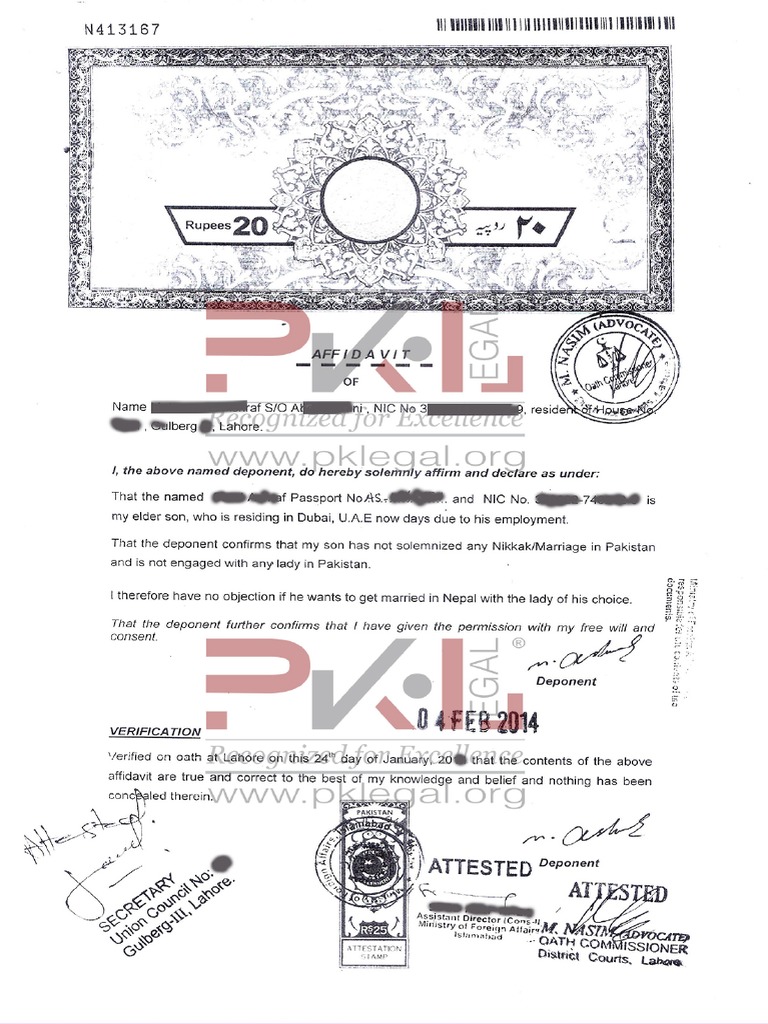 Sample Unmarried Certificate in Pakistan