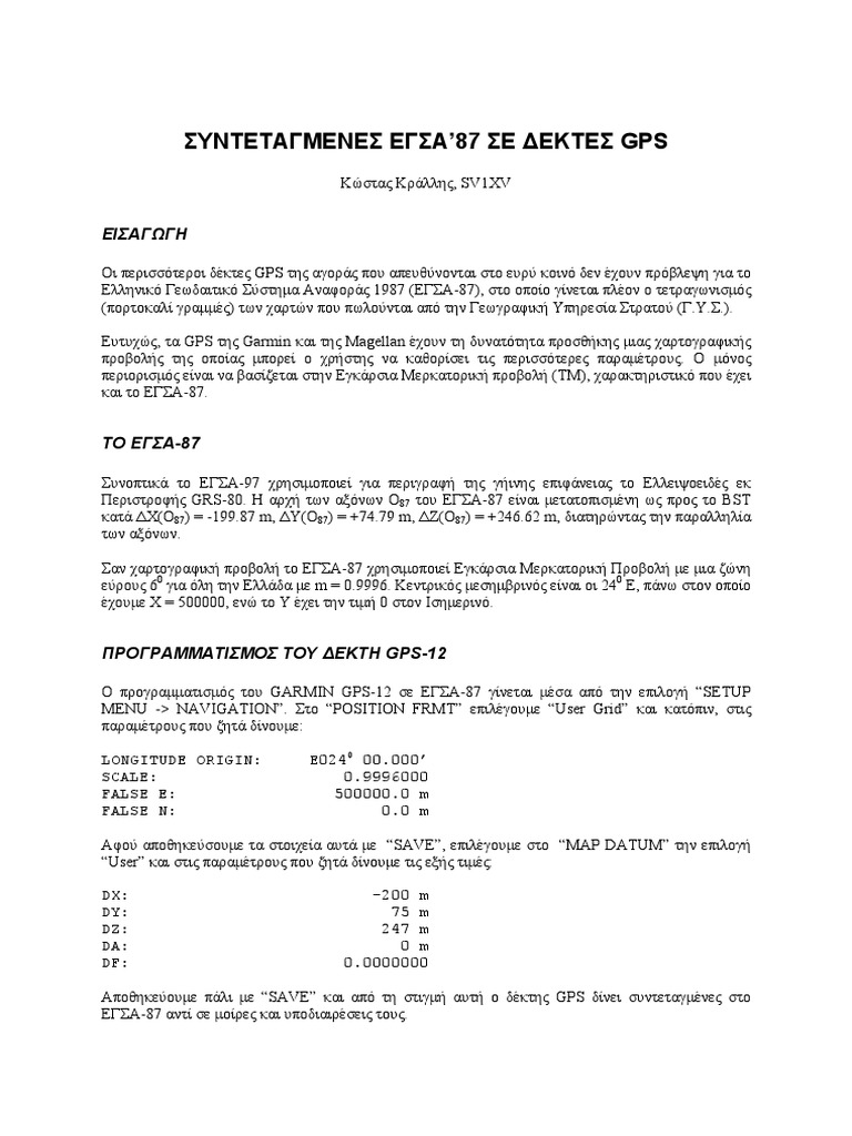 Egsa 87 | PDF