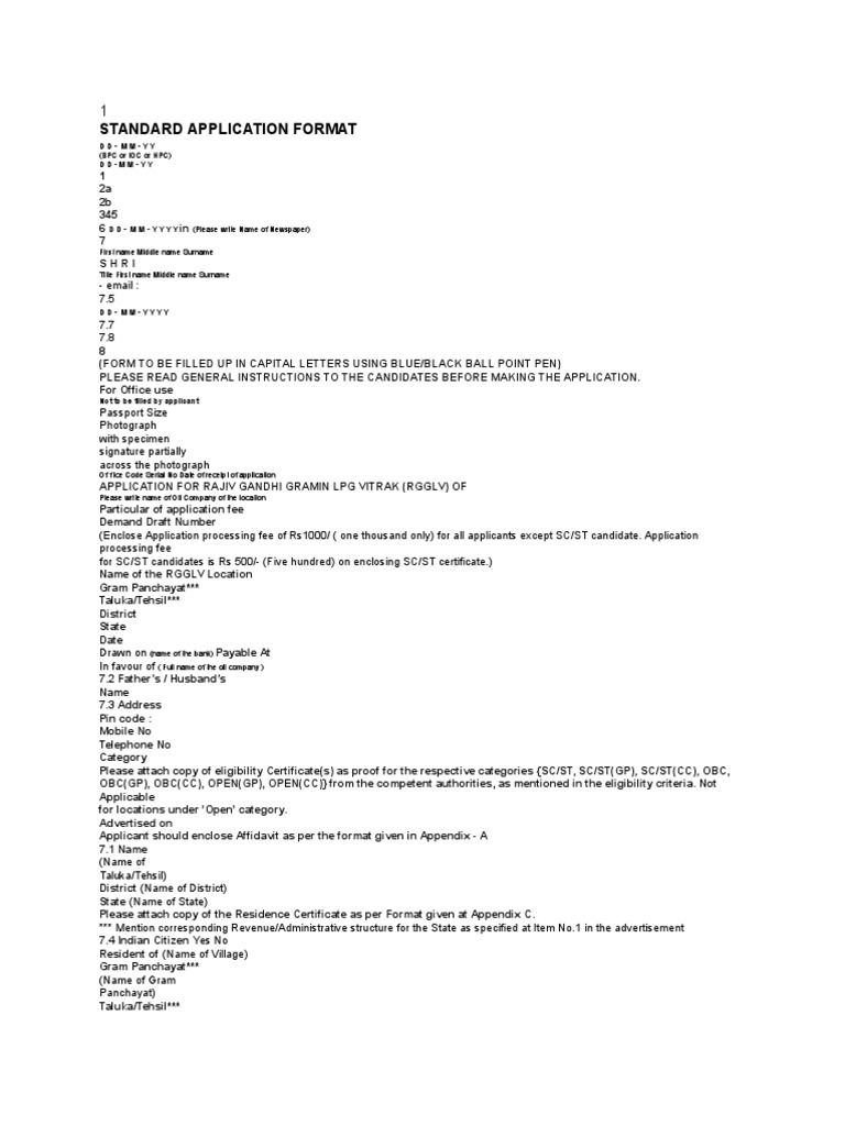Ioc Form | PDF | Notary Public | Magistrate