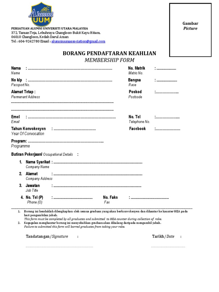 Alumni Form UUM Convocation 2016 | PDF