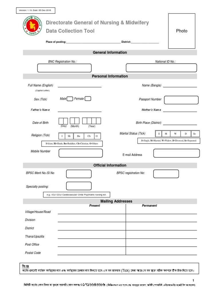 Data Collection Tool-For Newly Recruited Nurse Joining On 15 December ...