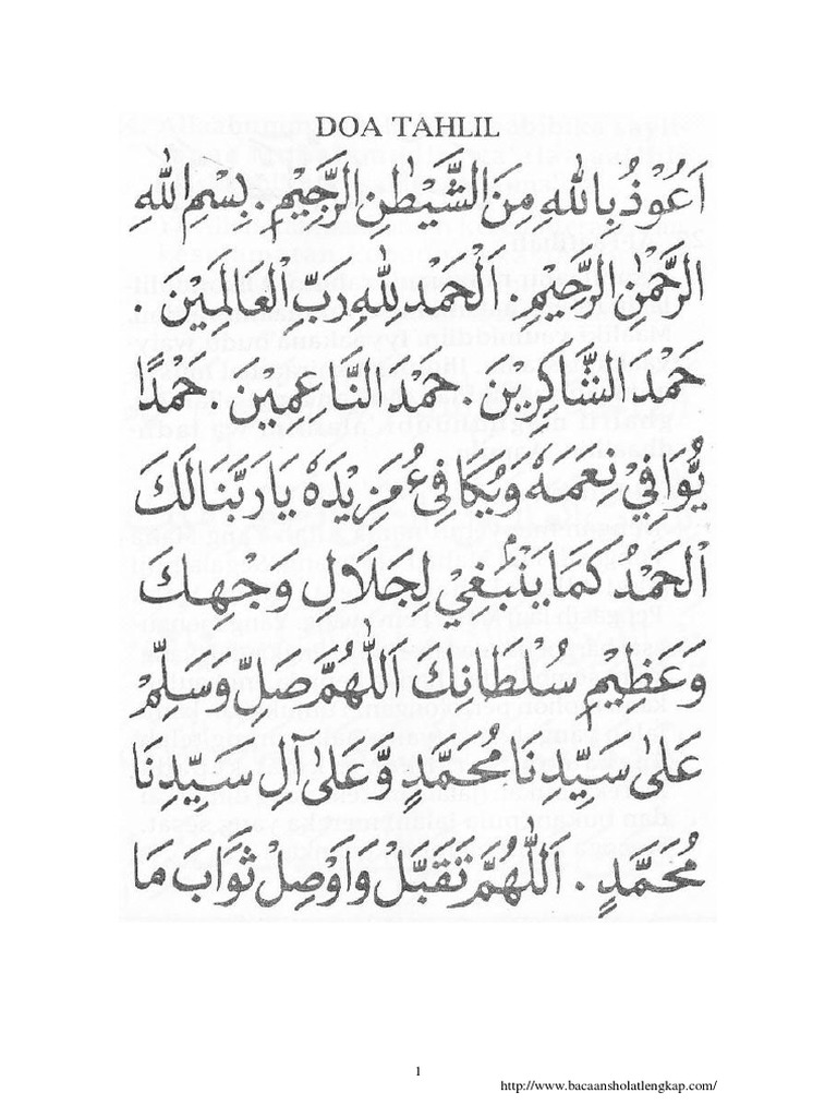 Bacaan Doa Tahlil Lengkap Dan Artinya | PDF