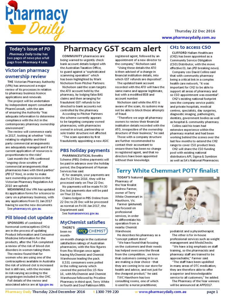 Pharmacy Daily For Thu 22 Dec 2016 - Pharmacy GST Scam Alert ...