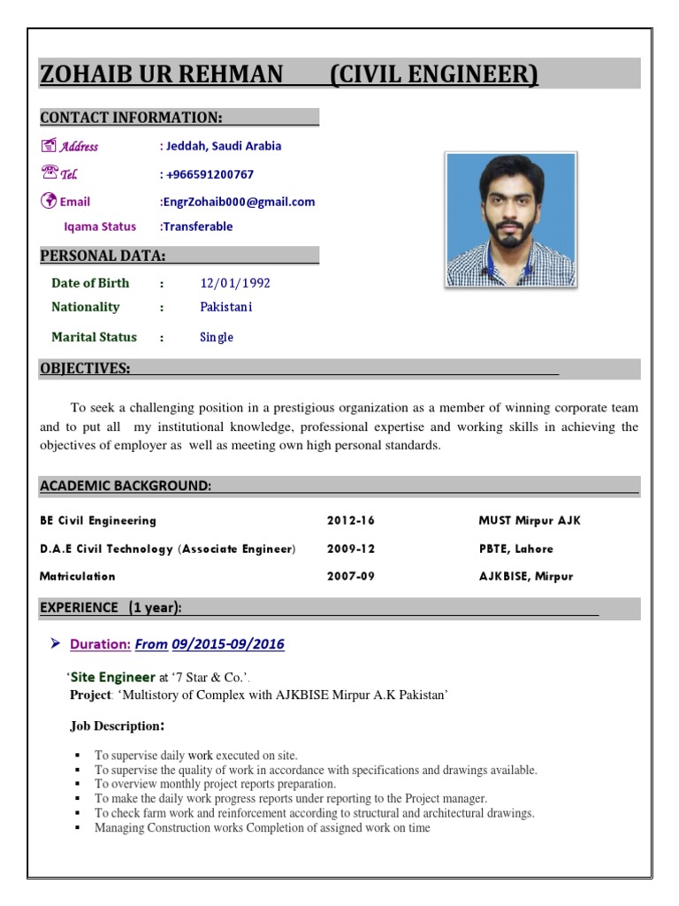 Civil Engineer Resume - Zohaib Rehman | PDF | Career & Growth