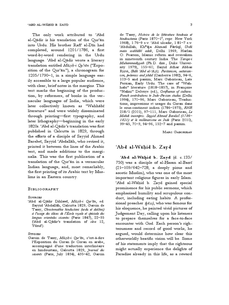 Abu Hashim Al-Sufi EI3 | PDF | Muhammad | Last Judgment