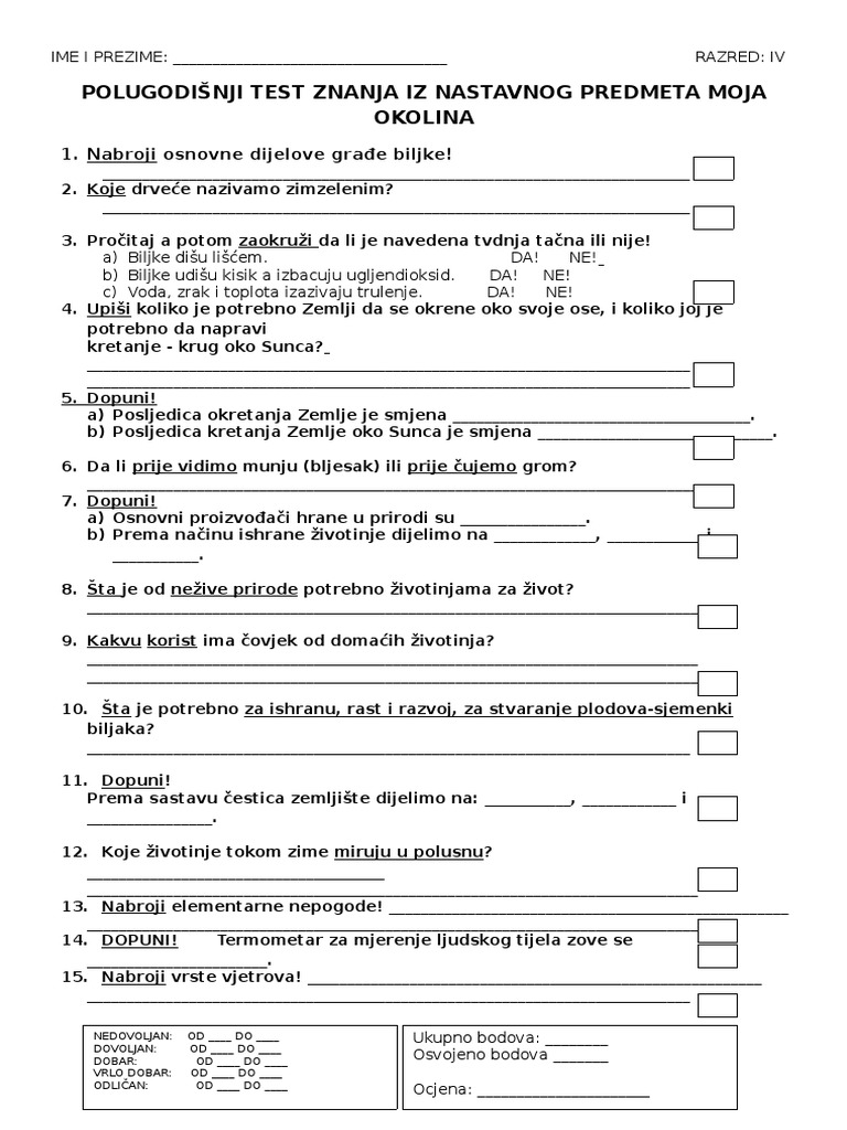 R. Test Iz Mo | PDF
