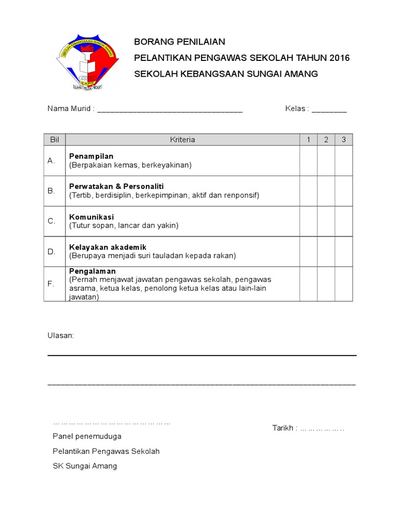Borang Temuduga Pengawas SKSA | PDF