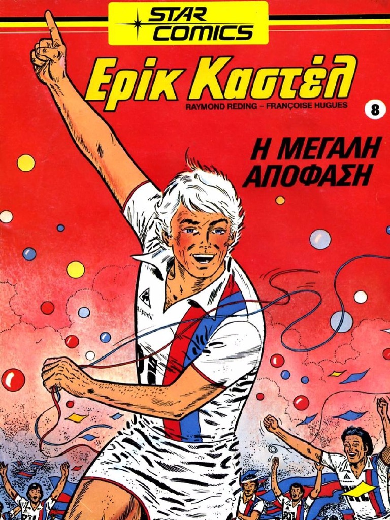 Eric Castel 08 (Star Comics) | PDF | Cartoon