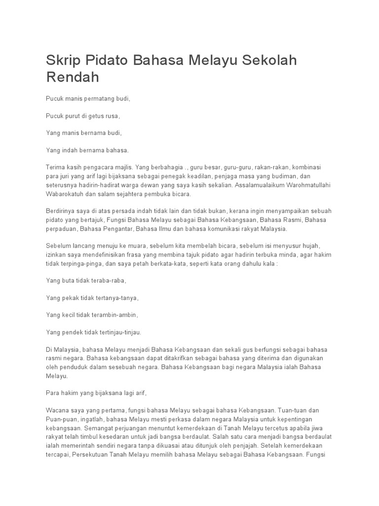 Skrip Pidato Sekolah Rendah | PDF