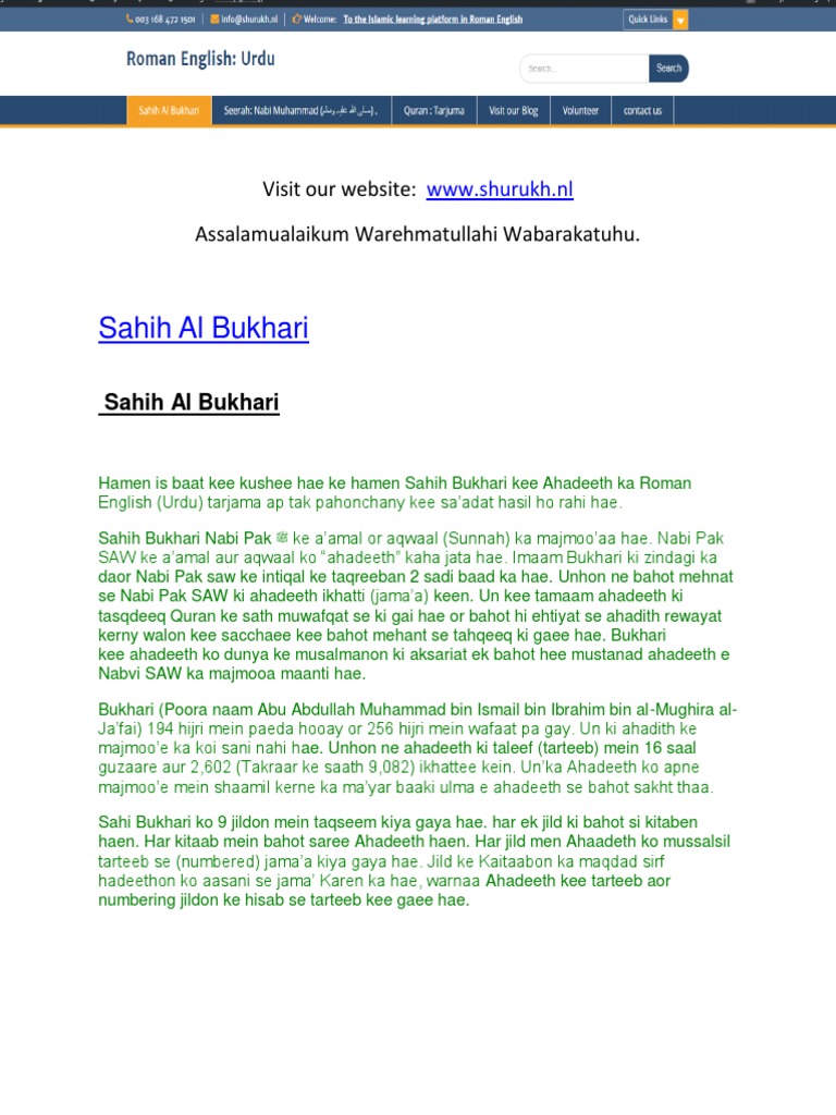 Sahih Al Bukhari in Roman English Hadith 1 to 6.pdf