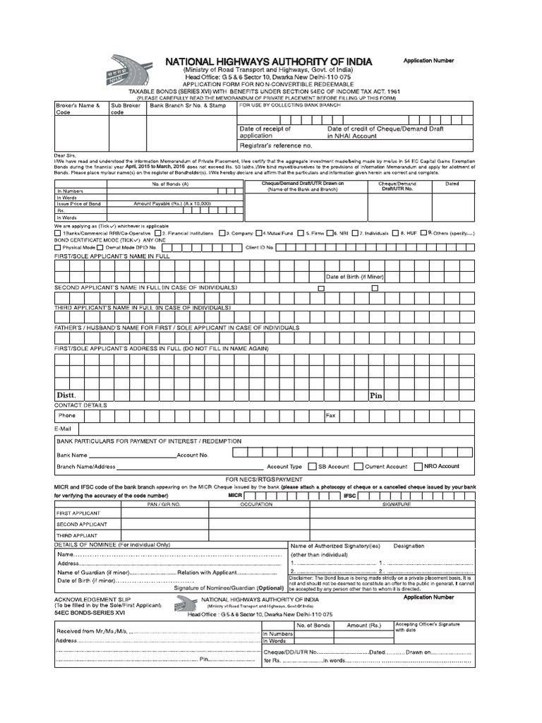 Nhai App Form 2015-16 | PDF