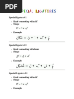 InPage Phonetic Keyboard Layout | PDF | Symbols | Punctuation