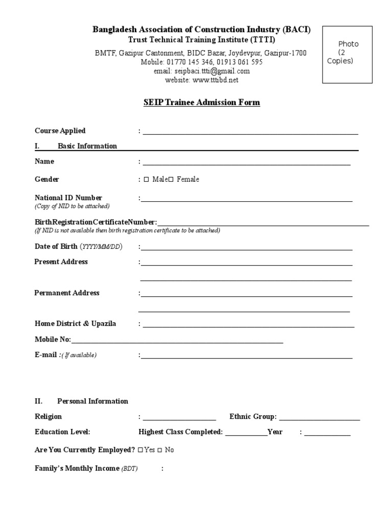 TTTI SEIP Trainee Admission Form | PDF