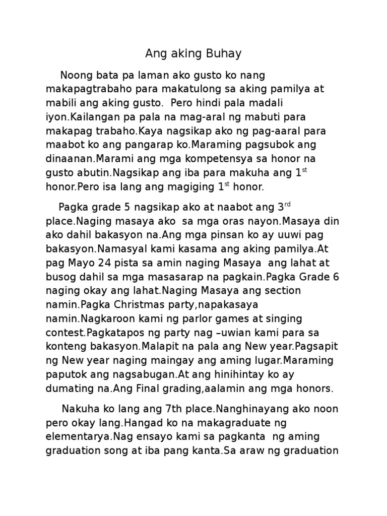 Ang Aking Buhay | PDF