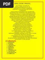 Isha Shambhavi Mahamudra Steps PDF | PDF