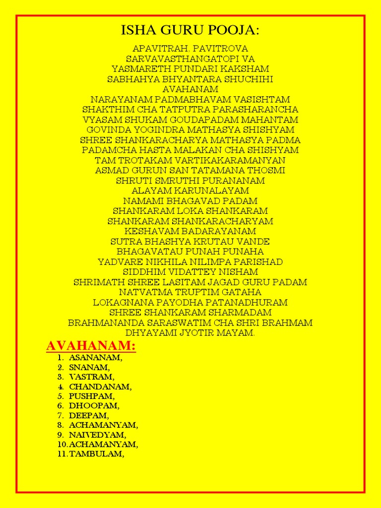Isha Guru Pooja:: Avahanam
