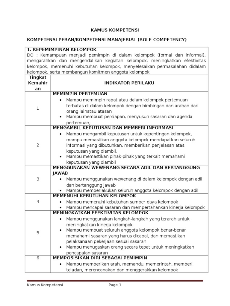 Kamus Kompetensi New | PDF