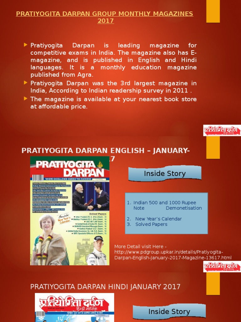 Pratiyogita Darpan Group Monthly Magazines | PDF