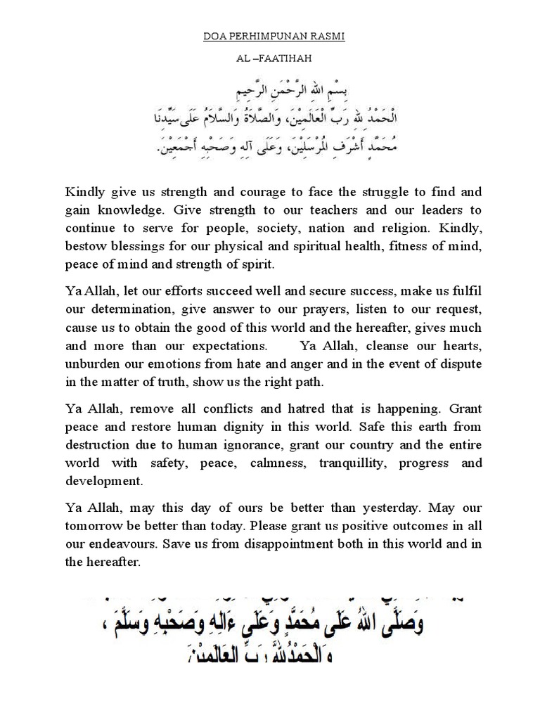 Doa English Version | PDF