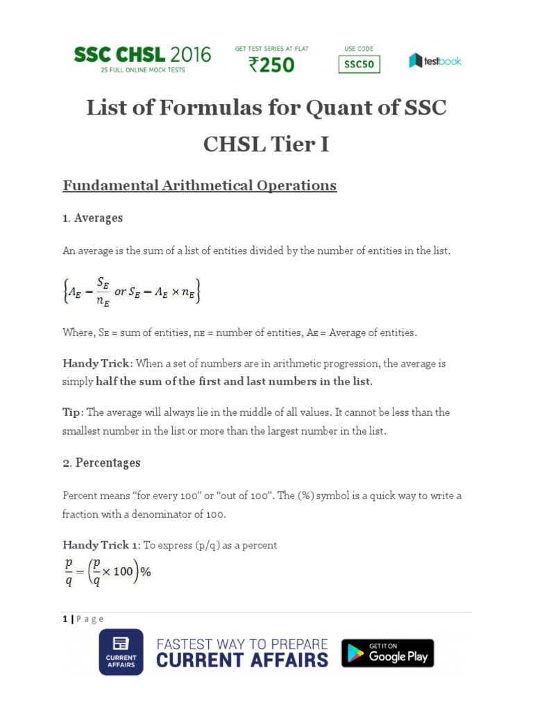 List of Formulas for Quant of SSC CHSL Tier I | Compound Interest | Area