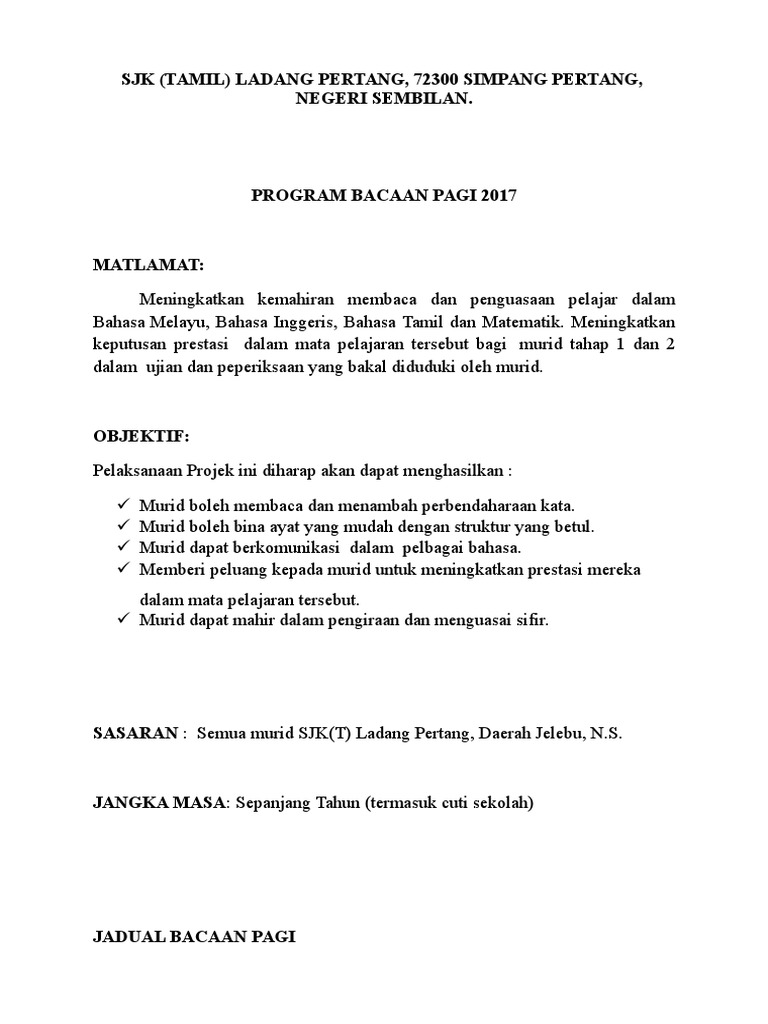 Kertas Kerja Program Bacaan Pagi Pdf