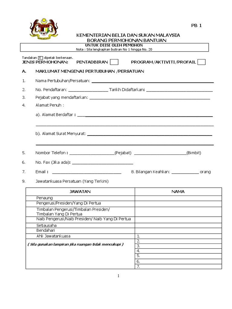 Borang pb1 | PDF