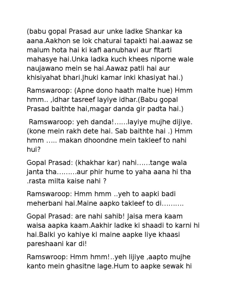 Reed Ki Haddi Drama Script