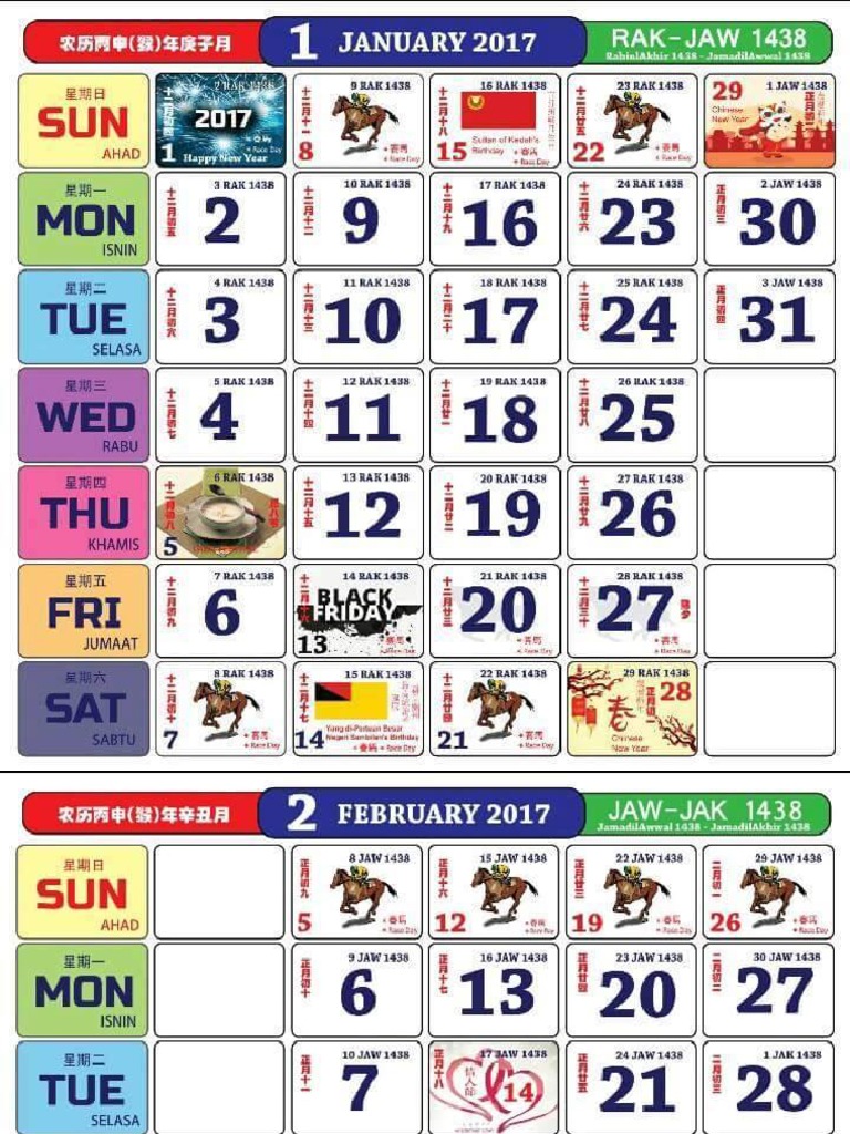 Malaysia - Kalendar Kuda 2017 | PDF