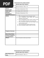 Contoh RPH Peperiksaan - Ulangkaji + Exam | PDF