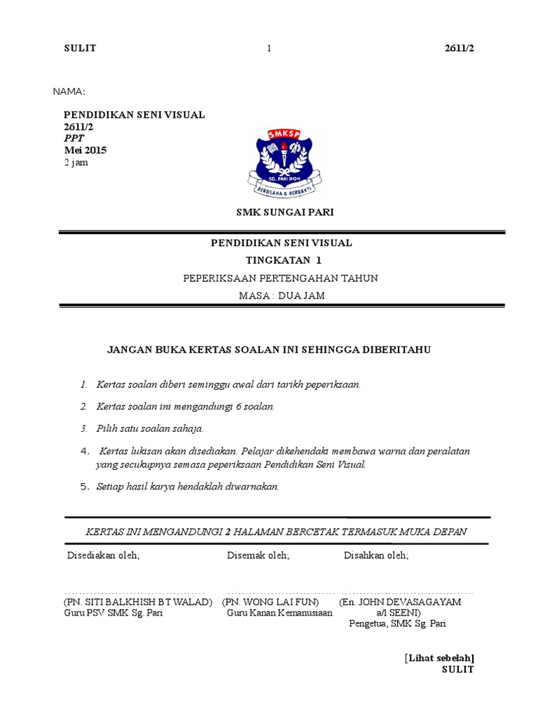 PSV Kertas 2 Form 1 2015 | PDF