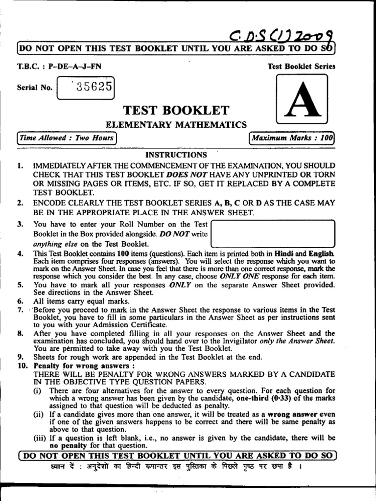 Elementary Maths UPSC Question Paper | PDF
