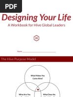Designing Your Life Workbook Guide | PDF