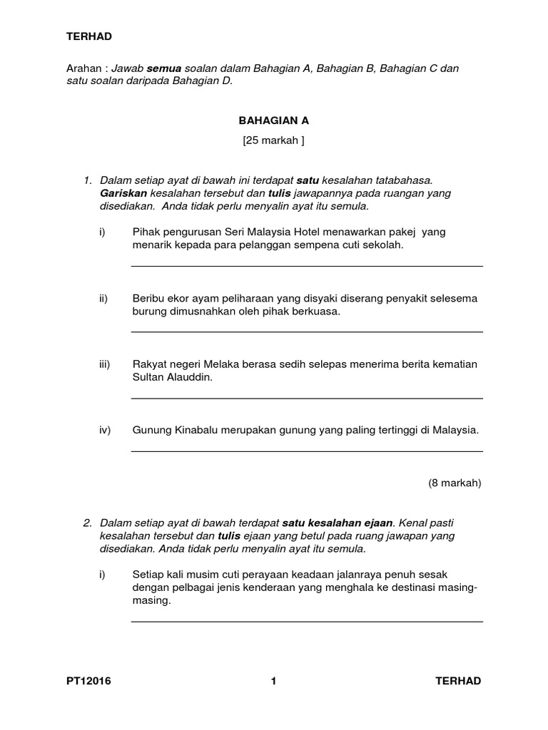 Soalan Set 1 Ting 1 2016 | PDF