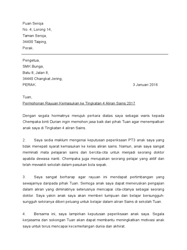 Contoh Surat Rayuan | PDF