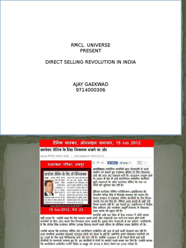 RMCL Universe Direct Selling | PDF