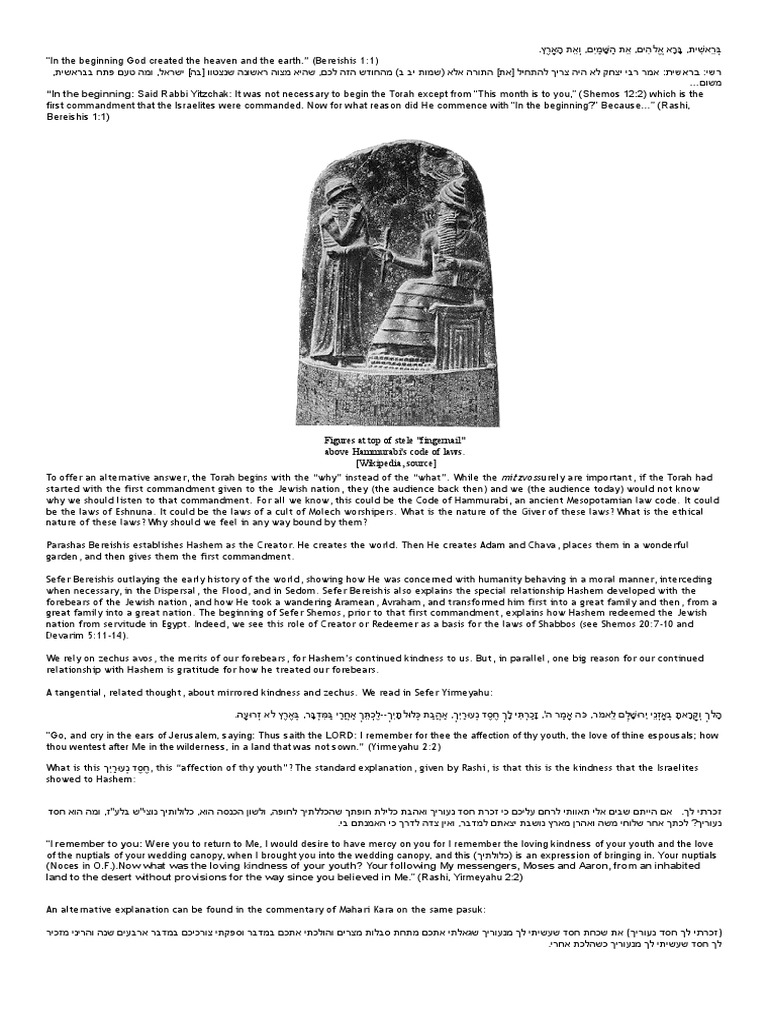 Bereshit Josh Waxman | PDF | Bereshit (Parsha) | Adam