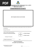 Cuti Sakit Pekeliling | PDF