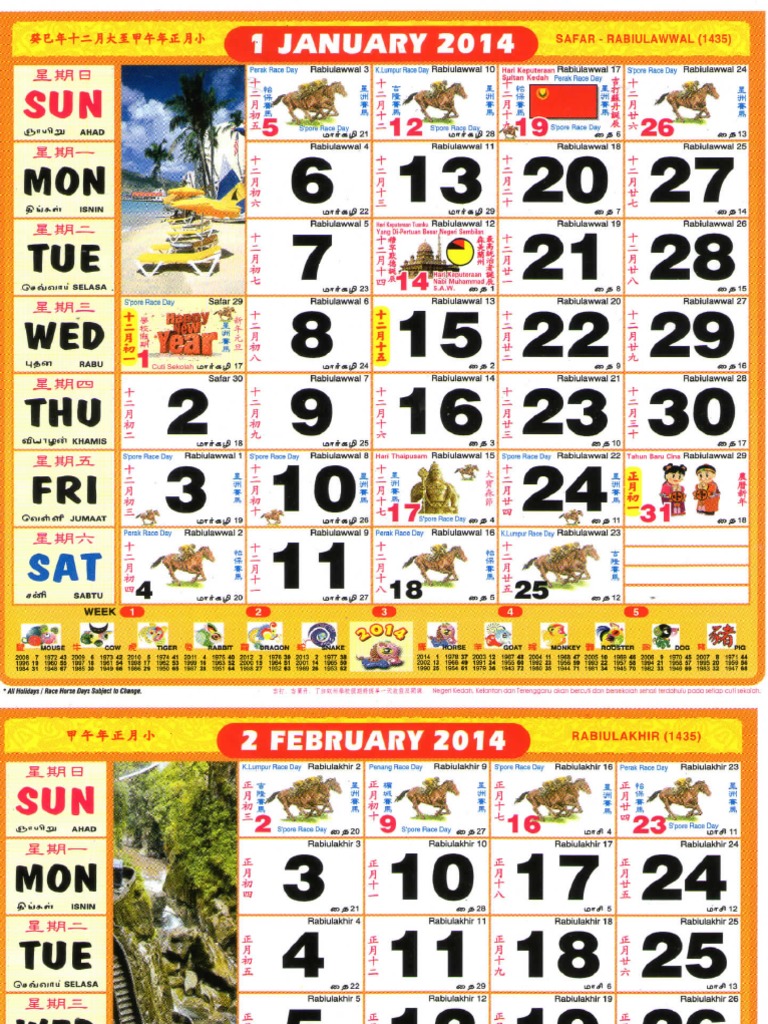 Kalendar Kuda 2014 | PDF