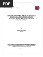 CSI Application Form | PDF