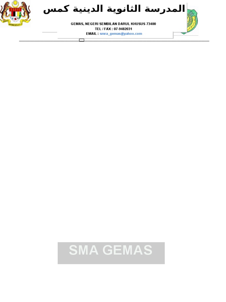 Sma Gemas: Sekolah Menengah Agama Gemas 73400 Gemas, Negeri Sembilan ...