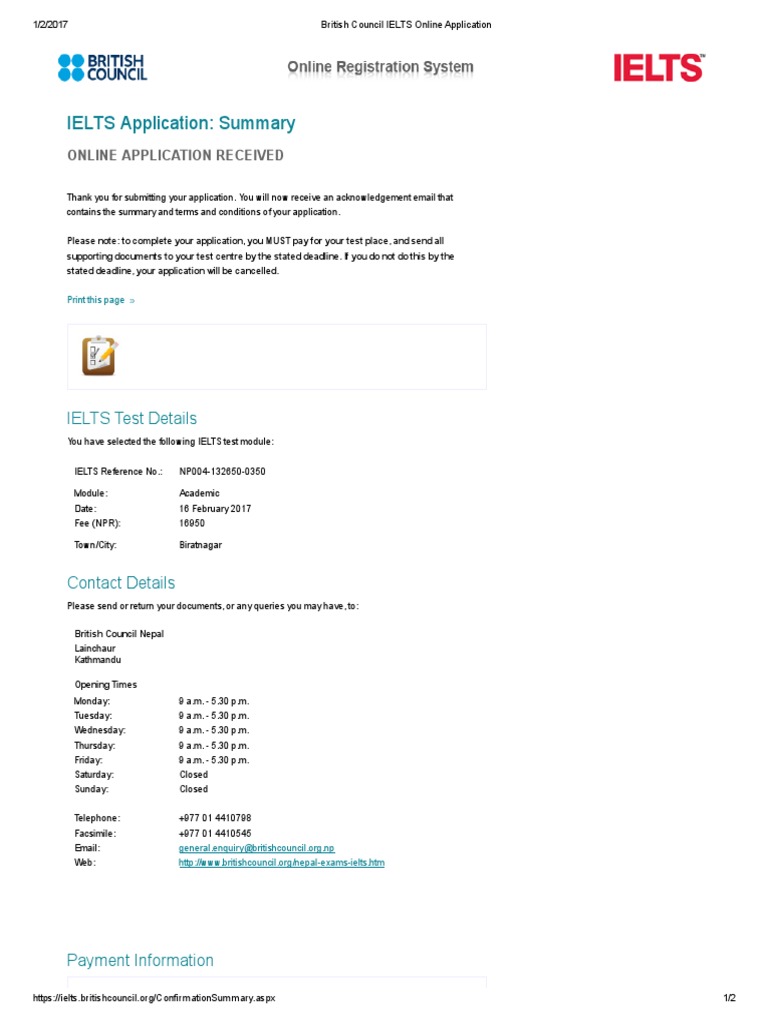Online Application IELTS | PDF