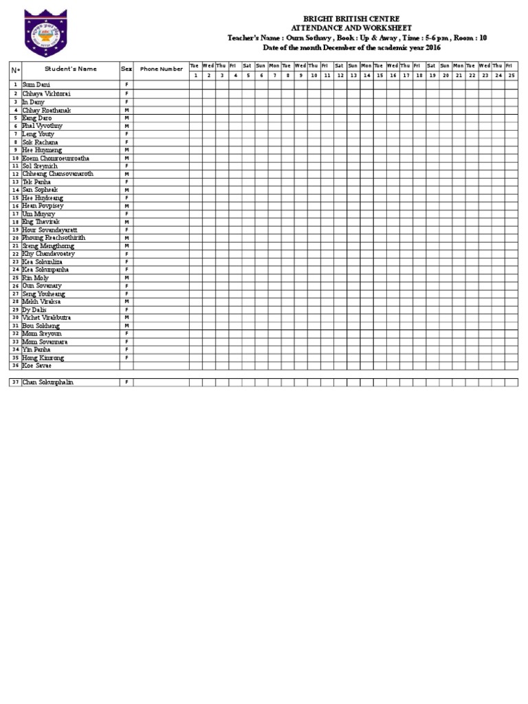 December Attendance Worksheet 2016 | PDF