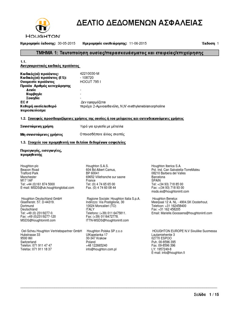 Hocut 795 I - CLP SDS-GR | PDF